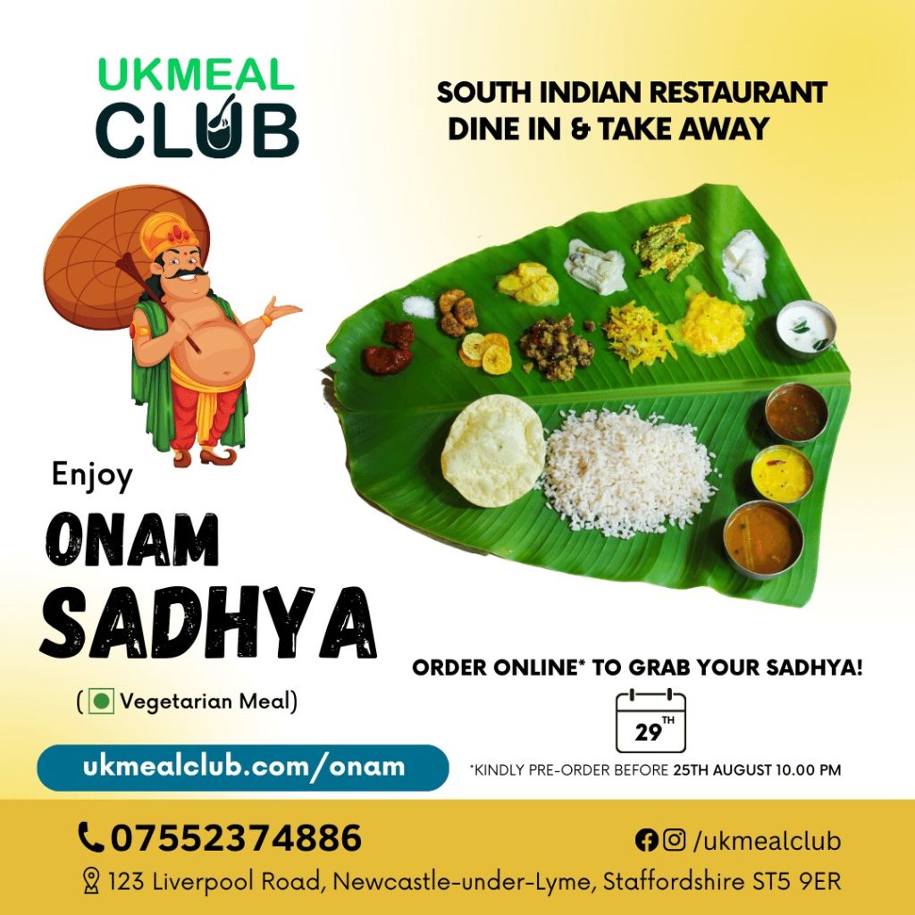 Onam – UK Meal Club